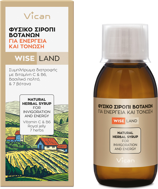 Vican Wise Land 120ml | Skroutz.gr