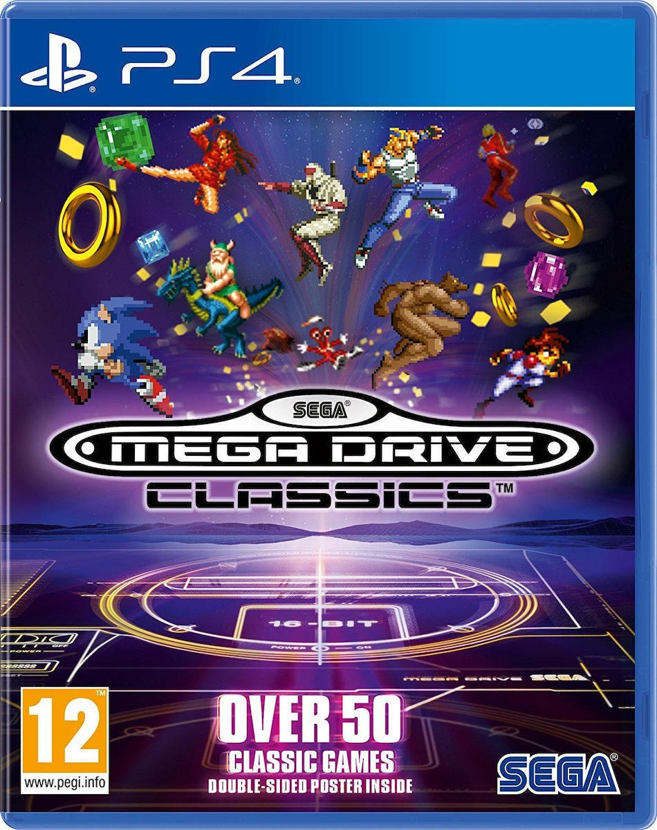 Mega Drive Classics PS4 Skroutz gr