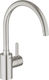 Grohe Eurosmart Cosmopolitan Supersteel 32843DC0 | Skroutz.gr