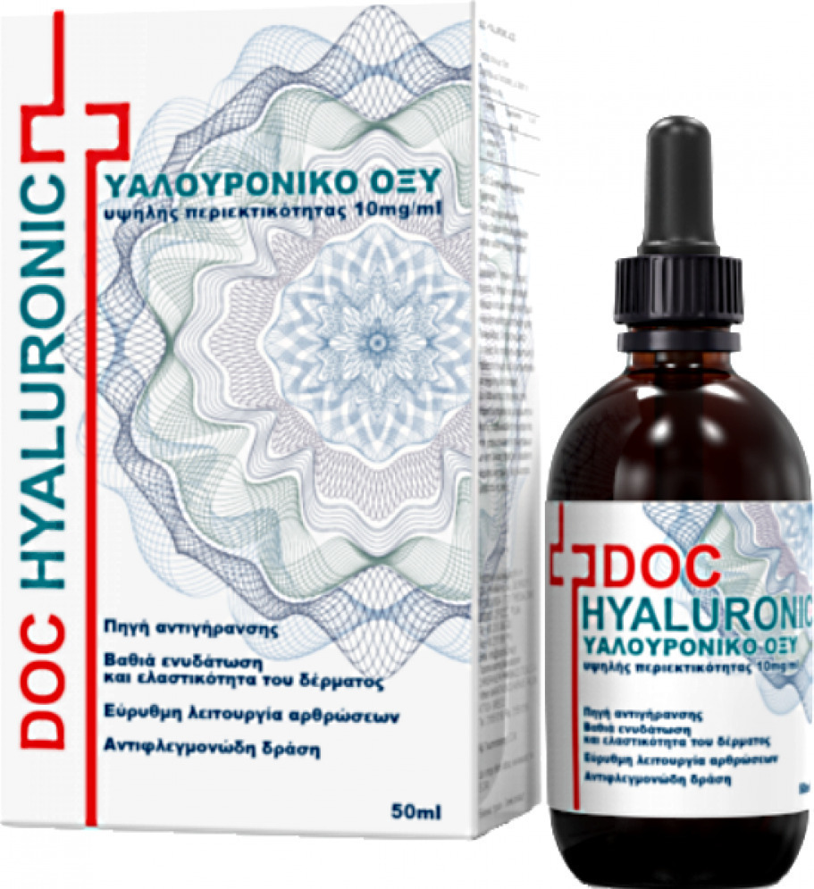 Doc Pharma Hyaluronic Acid 50ml | Skroutz.gr