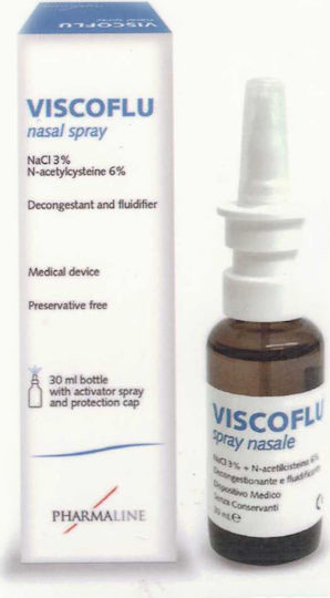 Pharmaline Adelco Viscoflu Nasal Spray 30ml | Skroutz.gr