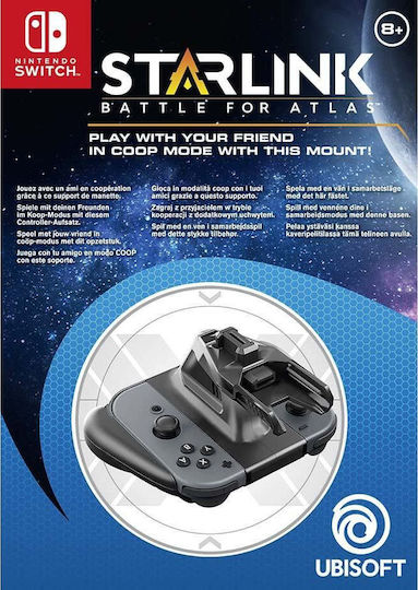 Nintendo Starlink Battle Atlas Co-Op Pack Switch - Skroutz.gr
