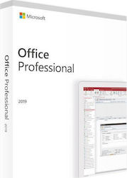 key microsoft office - Όλες οι Κατηγορίες | Skroutz.gr