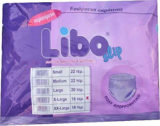 Libo Slip Πάνες Βρακάκι Ακράτειας XLarge 16τμχ | Skroutz.gr
