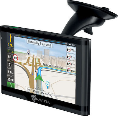 Navitel E500 Magnetic | Skroutz.gr