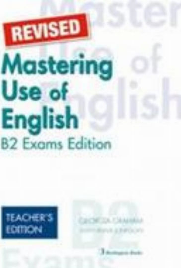 MASTERING USE OF ENGLISH B2 Teacher 's book | Skroutz.gr