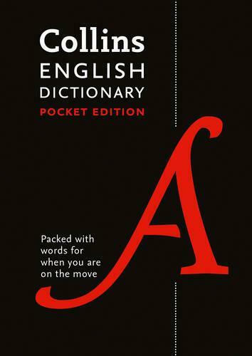 COLLINS POCKET ENGLISH DICTIONARY 10TH ED | Skroutz.gr