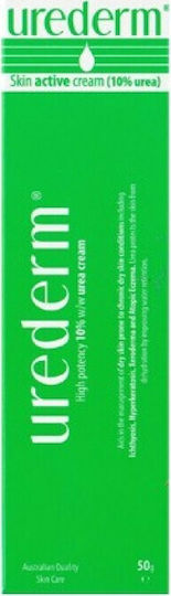 Europharma Hamilton Urederm Skin Active Cream Light 24ωρη Ενυδατική ...
