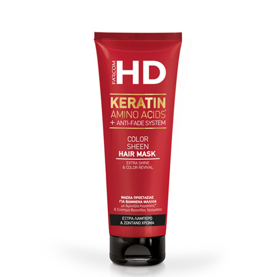 Farcom HD Keratin Color Sheen Hair Mask Μάσκα Μαλλιών για Διατήρηση ...