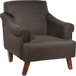 Πολυθρόνες Μπερζέρες | Skroutz.gr