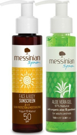 Messinian Spa Face & Body Sunscreen SPF30 Yoghurt & Walnut 2in1 200ml ...