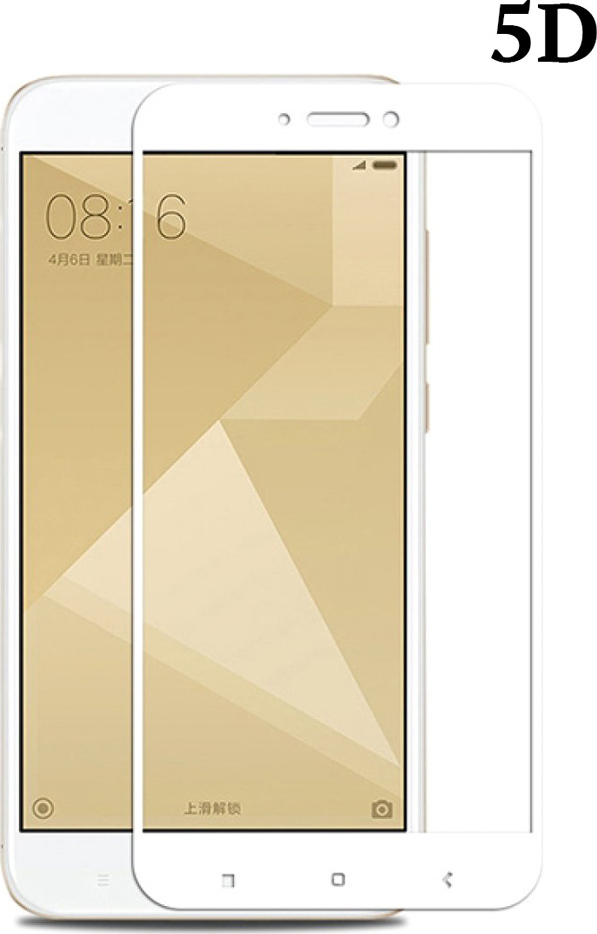 Powertech 5D Full Glue Full Face Tempered Glass White (Redmi 5A ...