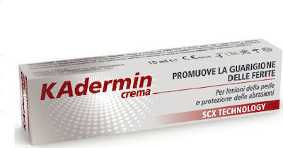 SM Kadermin Cream 15ml | Skroutz.gr