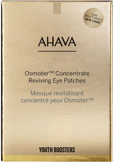 Ahava Dead Sea Osmoter Patches Μάσκα Ματιών για Ενυδάτωση Με ...