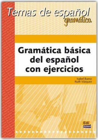 Gramatica Basica del Espanol con Ejercicios | Skroutz.gr