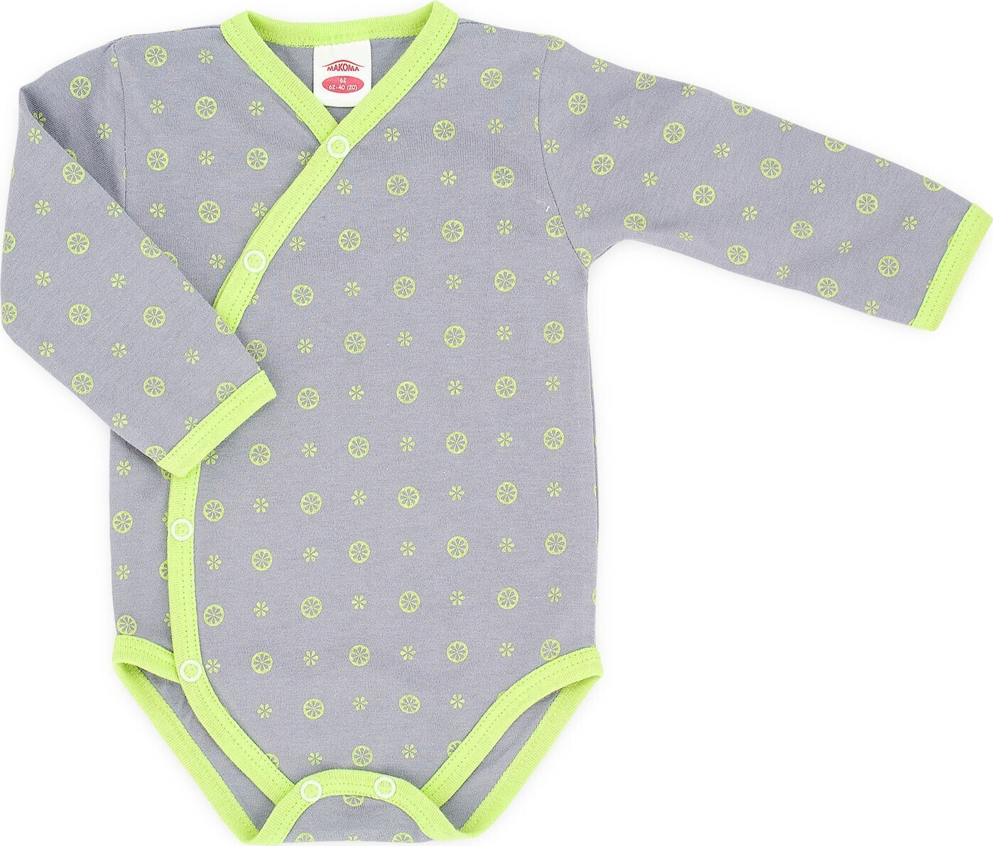 Makoma 03127 Βρεφικό Κορμάκι Μακρυμάνικο Γκρι | Skroutz Cyprus
