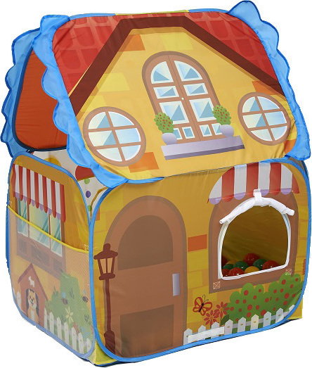 Versatility Magic Ball House 3 in 1 Yellow - Skroutz.gr