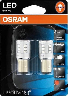Osram Λάμπες Αυτοκινήτου LEDriving Standard Red P21/5W-BAY15D-1157 LED ...
