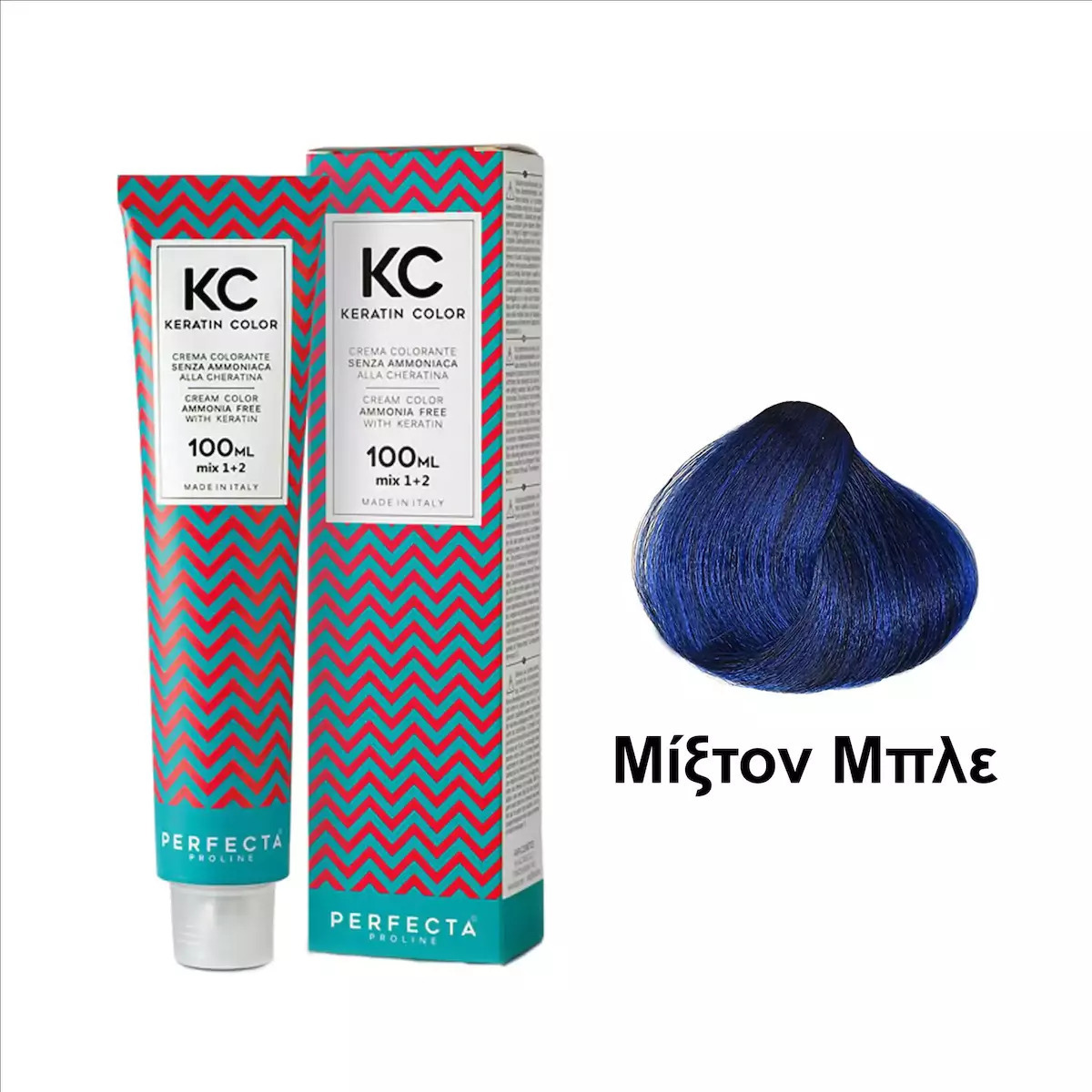Faipa Perfecta Keratin Color Βαφή Μαλλιών Χωρίς Αμμωνία Blue 100ml ...