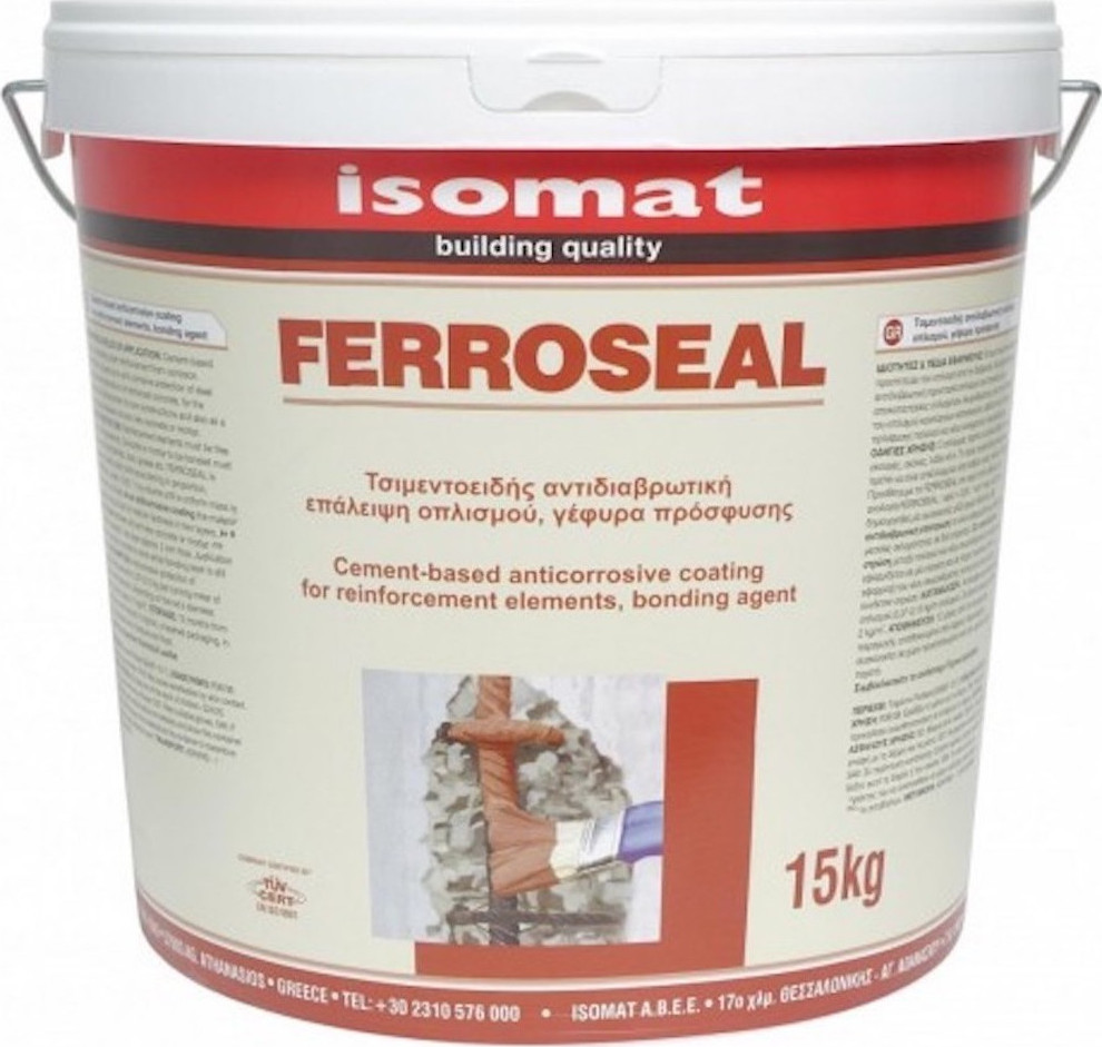 Isomat Ferroseal Αντιδιαβρωτική Προστασία Κεραμιδί 5lt 5kg | Skroutz.gr
