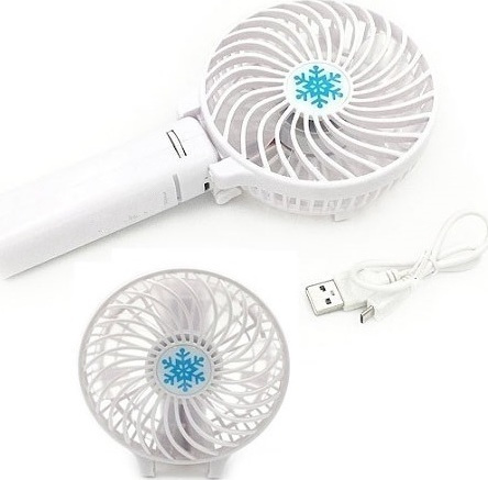 Portable Rechargeable Fan White - Skroutz.gr
