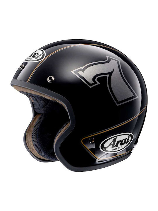 Arai Freeway Classic Cafe Racer | Skroutz.gr