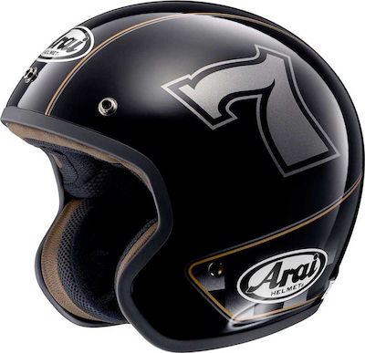 Arai Freeway Classic Cafe Racer | Skroutz.gr