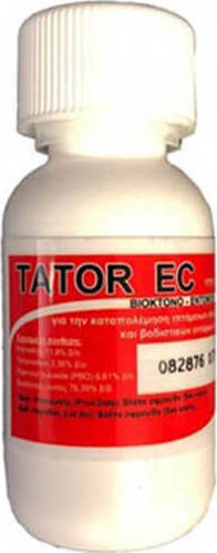 Tator EC Υγρό για Κατσαρίδες / Κοριούς / Κουνούπια / Μυρμήγκια / Μύγες ...