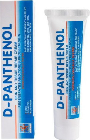 Rona Ross Skin Repair Ενυδατική Lotion Σώματος για Ξηρές/Πολύ Ξηρές ...