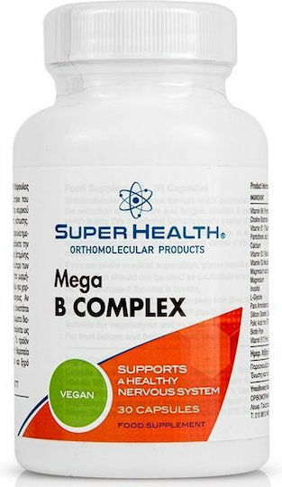 Super Health Mega B Complex Βιταμίνη για Ενέργεια, Ενίσχυση του ...