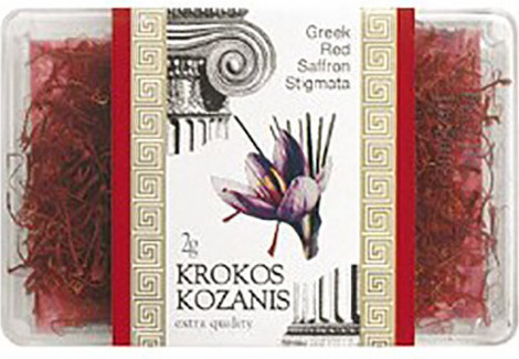 Krokos Kozanis Σαφράν Βιολογικό σε Στίγματα 2gr | Skroutz.gr