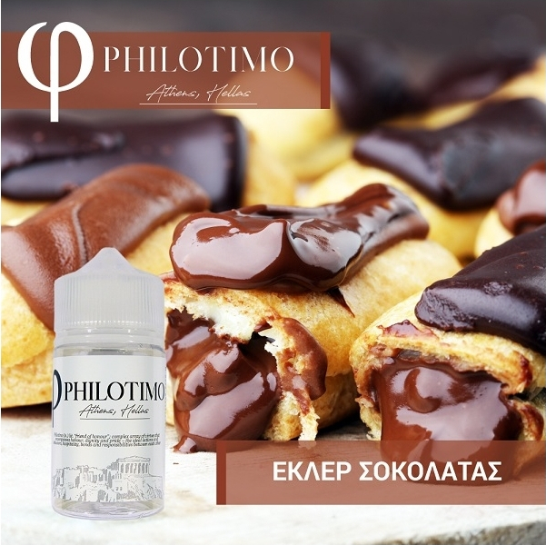 Philotimo Flavor Shot Εκλέρ 30ml/60ml | Skroutz.gr
