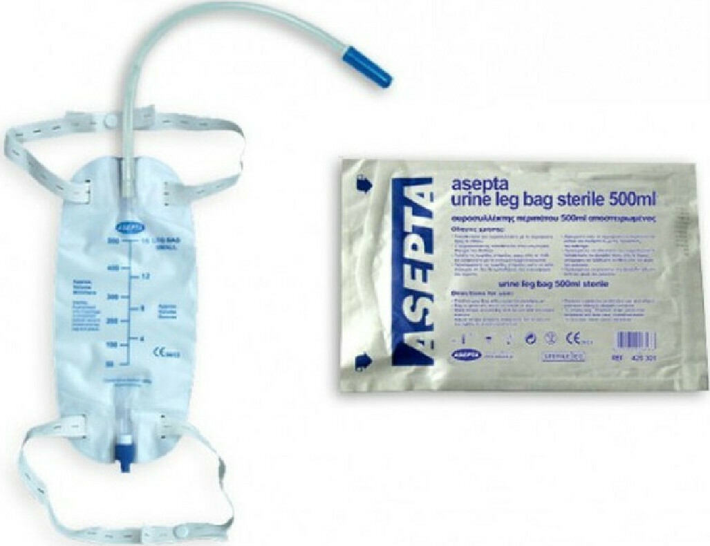 Asepta Αποστειρωμένος Ουροσυλλέκτης Περιπάτου 500ml | Skroutz.gr