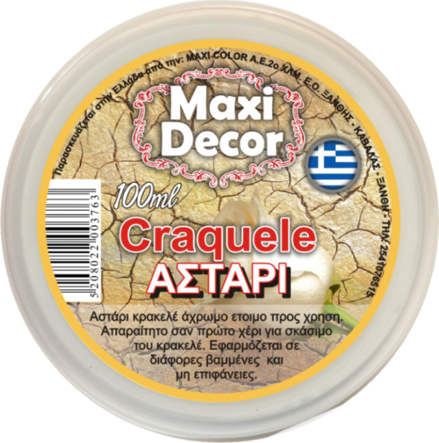 Maxi Decor Κρακελέ Χειροτεχνίας Διάφανο Αστάρι Βήμα 1ο 100ml 430000836 | Skroutz.gr