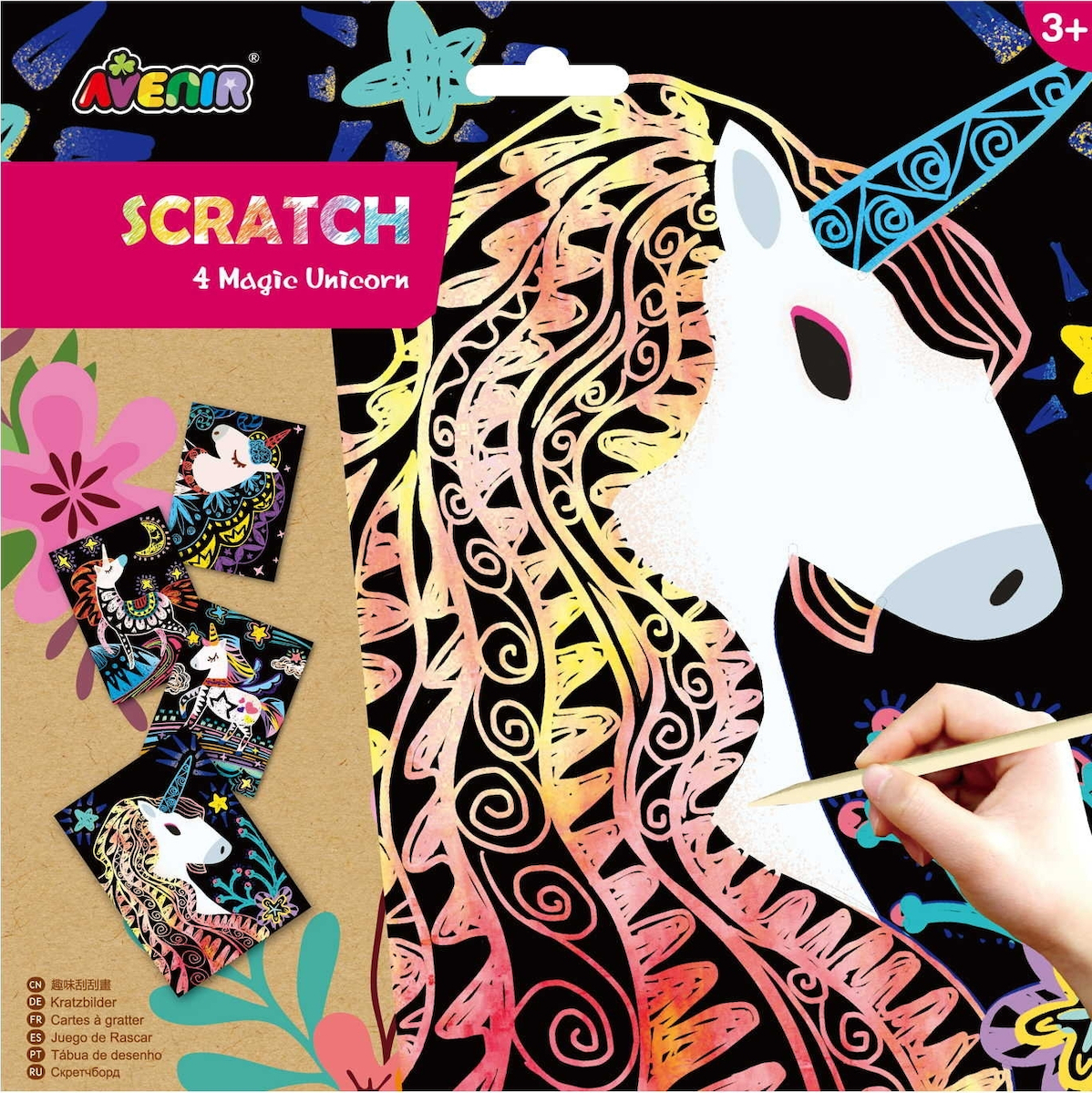 Avenir Ζωγραφική Scratch Magic Unicorn Head για Παιδιά 3+ Ετών 60123 ...