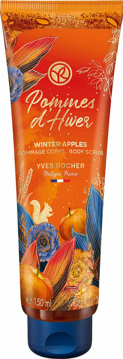 Yves Rocher Winter Apples Body Scrub 150ml | Skroutz.gr