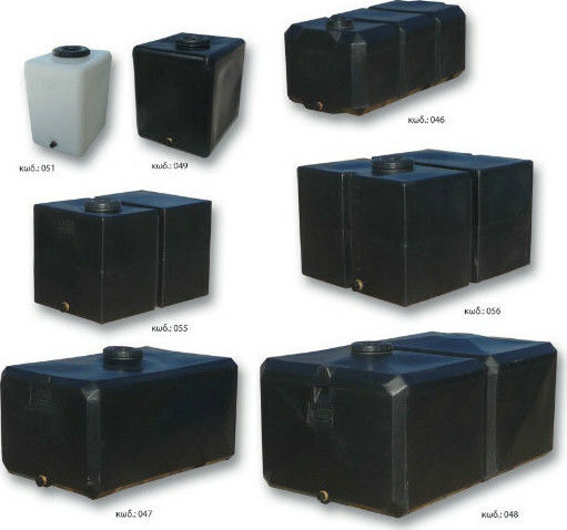 Bakoplast Πλαστική Δεξαμενή Νερού / Πετρελαίου / Λαδιού Παραλληλεπίπεδη Οριζόντια 500lt Λευκή ...