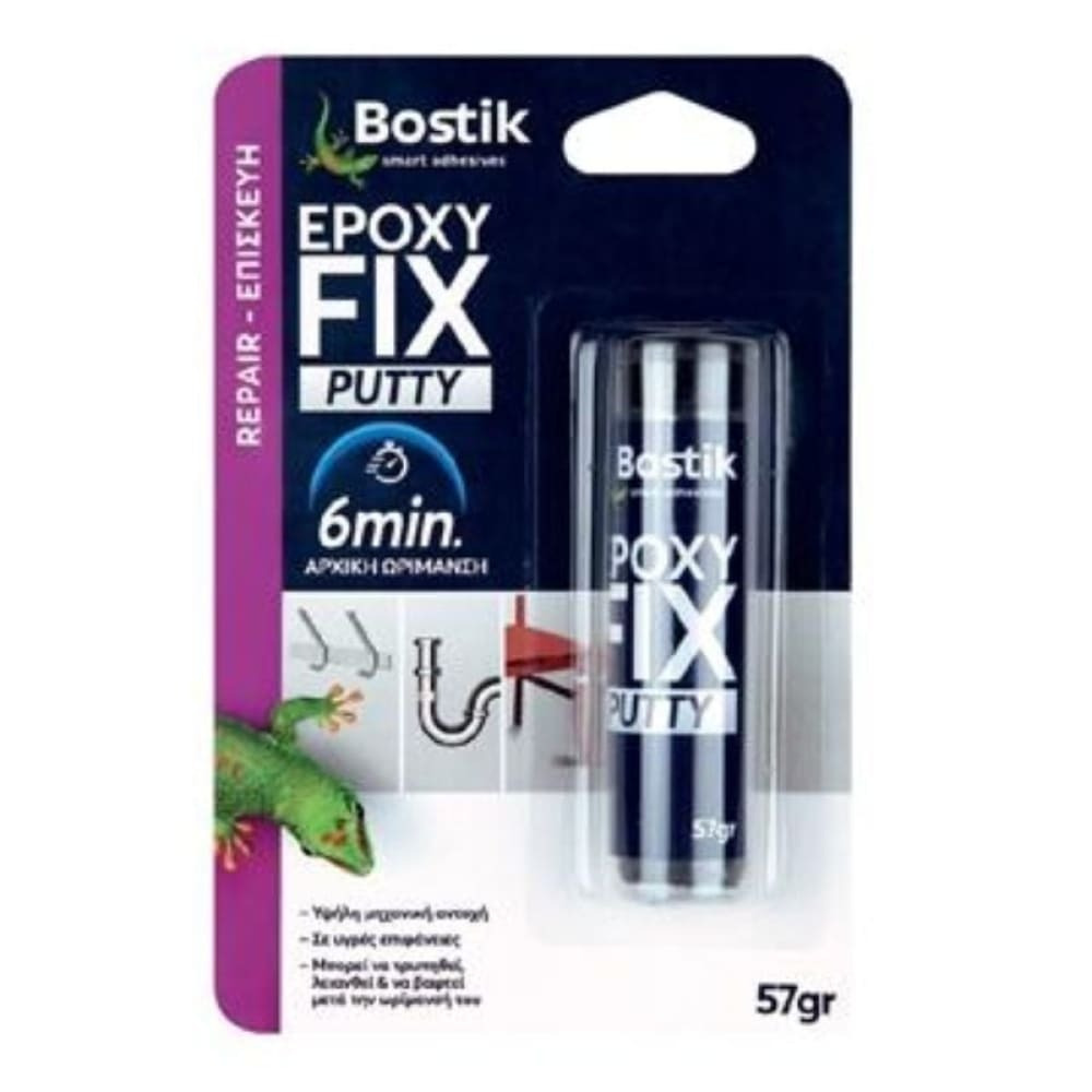 Bostik Στόκος Γενικής Χρήσης Εποξειδικός / 2 Συστατικών χωρίς Διαλύτες ...