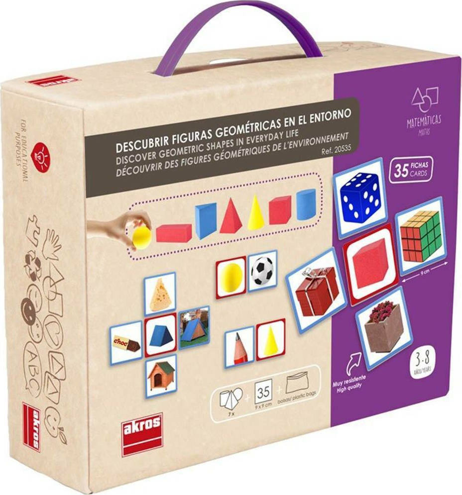 Akros Discover Geometric Shapes In Everyday Life Skroutz gr akros-discover-geometric-shapes-in-everyday-life-skroutz-gr