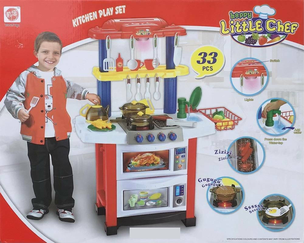 Happy Little Chef | Skroutz.gr