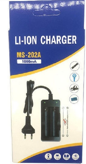 MS-202a Φορτιστής 2 Μπαταριών Li-ion Μεγέθους 18650 | Skroutz Cyprus
