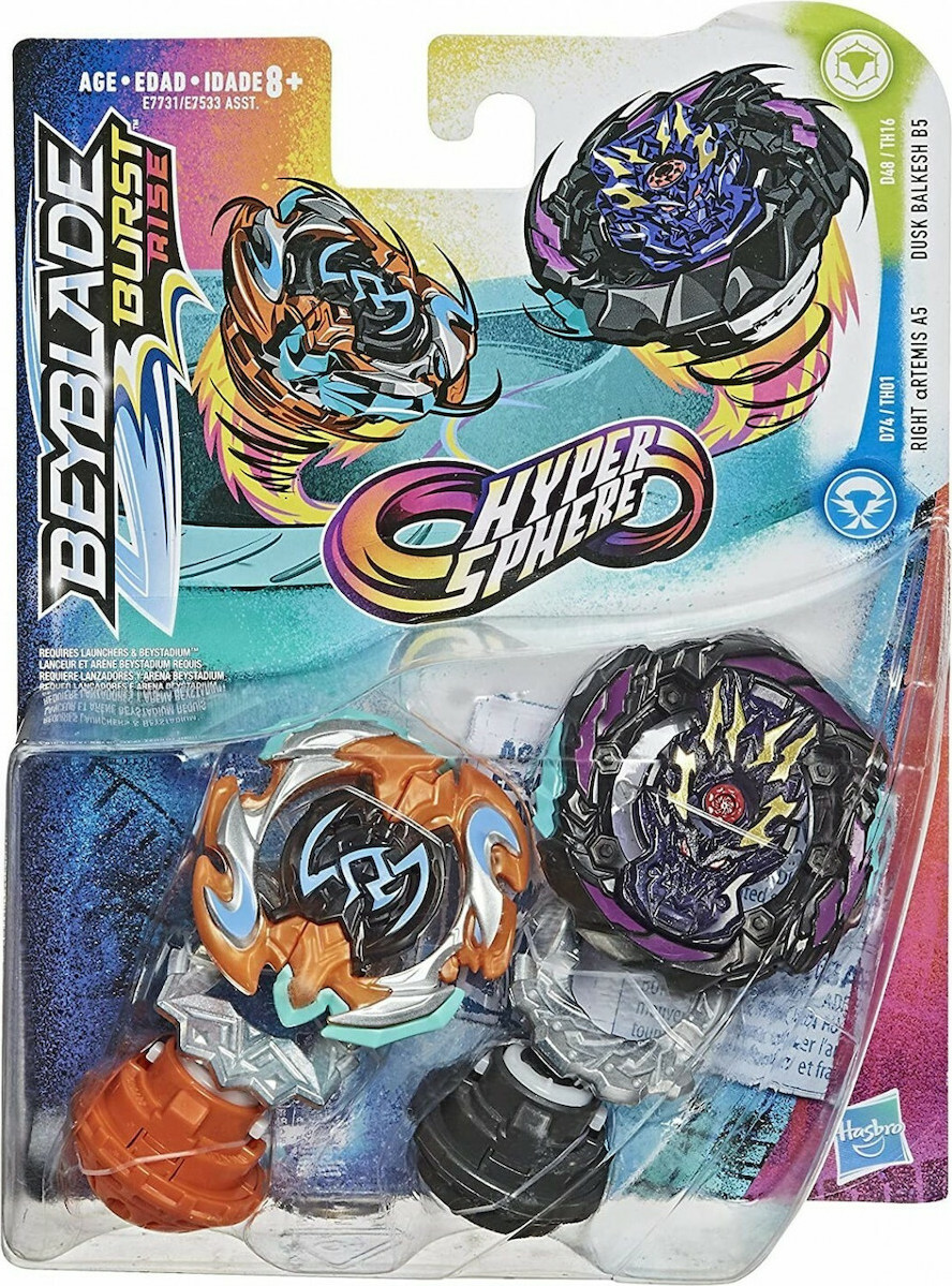 Hasbro Beyblade Hypersphere Dusk Balkesh And Artemis E7731 - Skroutz.gr
