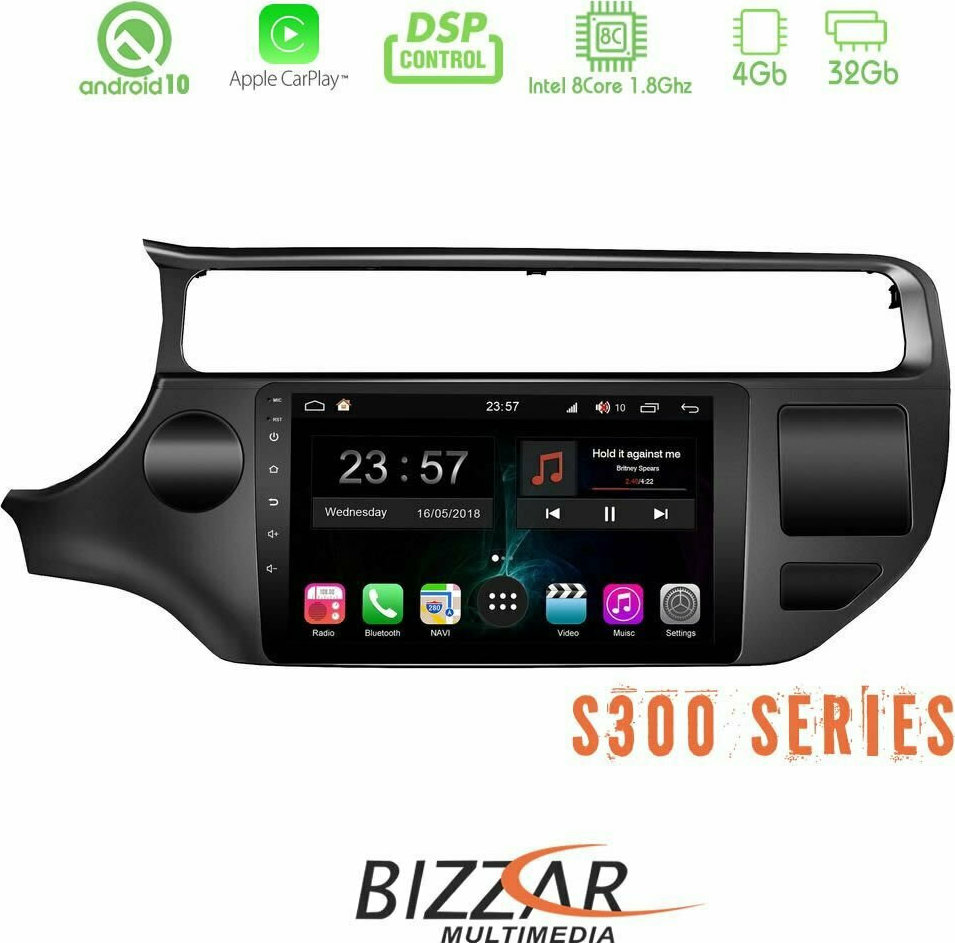 Bizzar Pad 10 Multimedia Station Ηχοσύστημα Αυτοκινήτου για Kia Rio ...