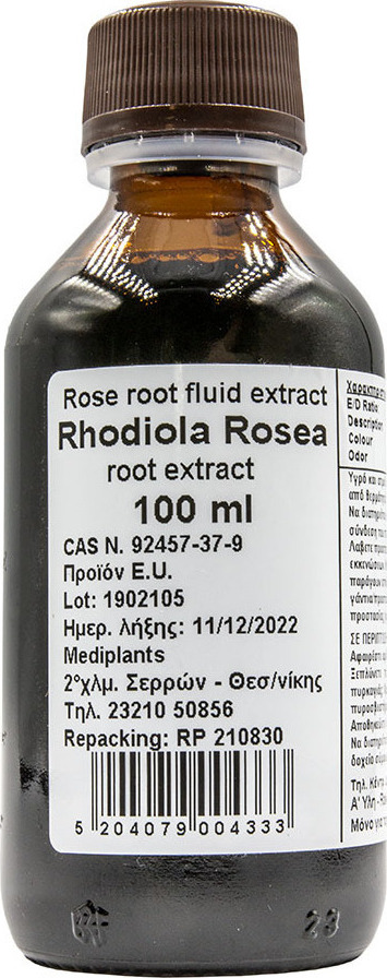 Mediplants Rhodiola Rose Root Fluid Extract 100ml | Skroutz.gr