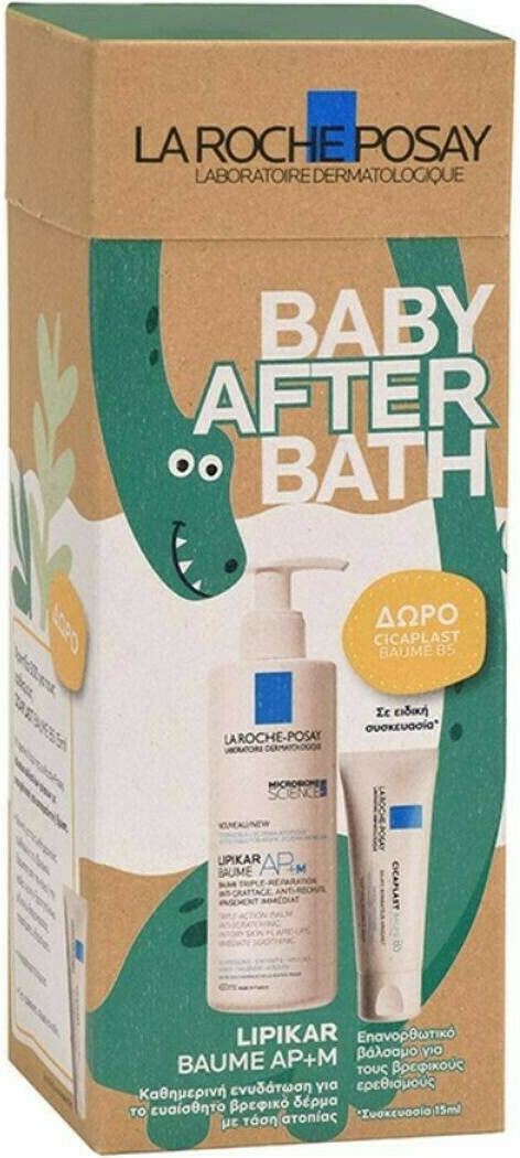 La Roche Posay Baby After Bath Lipikar Baume AP+M & Δώρο Cicaplast ...