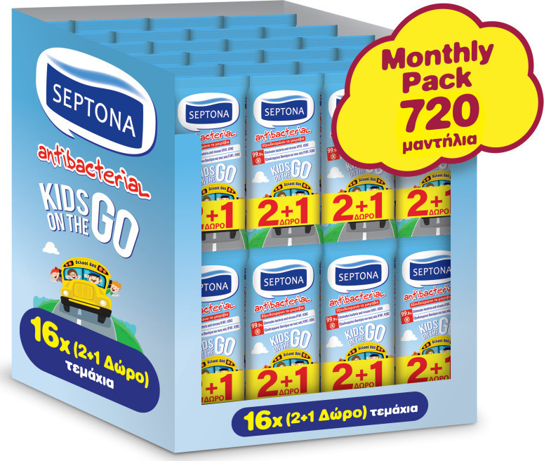Septona Antibacterial Kids On The Go 16 x (2+1 Δώρο) 720τμχ | Skroutz.gr