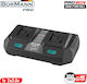 Bormann Φορτιστής BBP2005 | Skroutz.gr