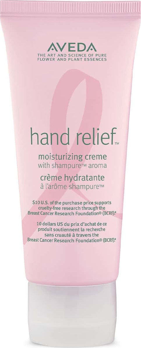 Aveda Limited-edition Hand Relief With Shampure Aroma 100ml | Skroutz.gr