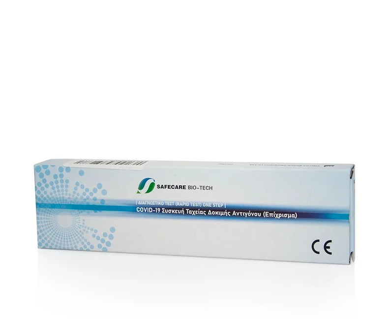 Safecare Bio-Tech Covid-19 Rapid Test Kit 1τμχ Διαγνωστικό Τεστ Ταχείας ...