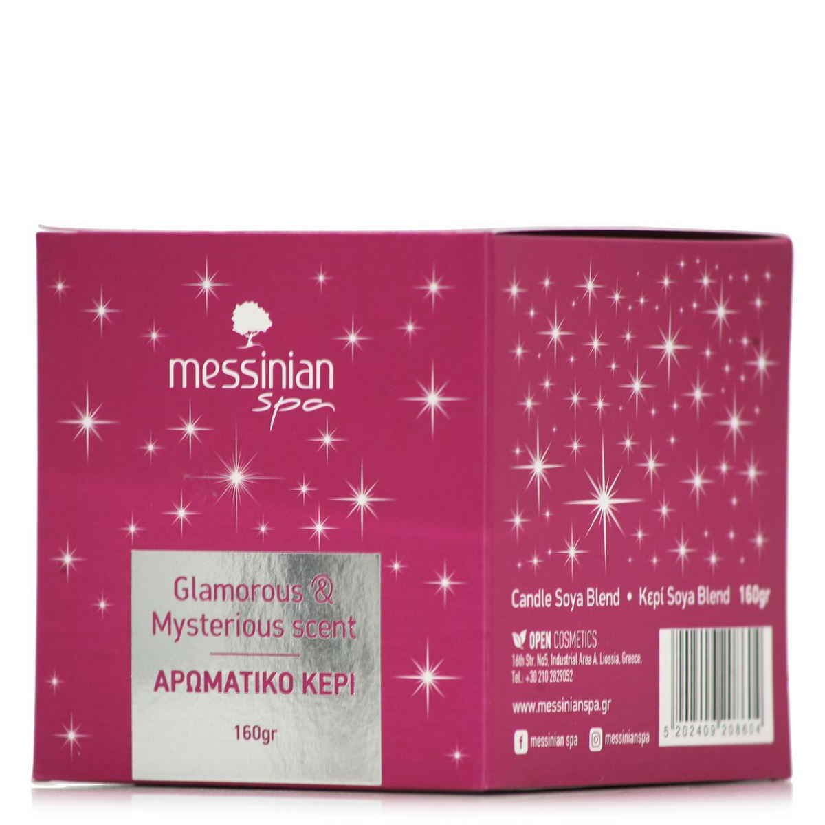 Messinian Spa Αρωματικό Κερί Σόγιας σε Βάζο με Άρωμα Glamorous ...